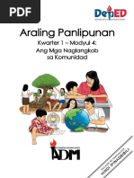 Grade 2 AP Module 1 Final | PDF