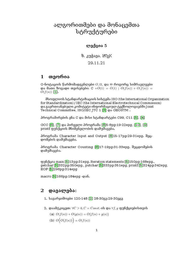 Algorithms 5 Pdf