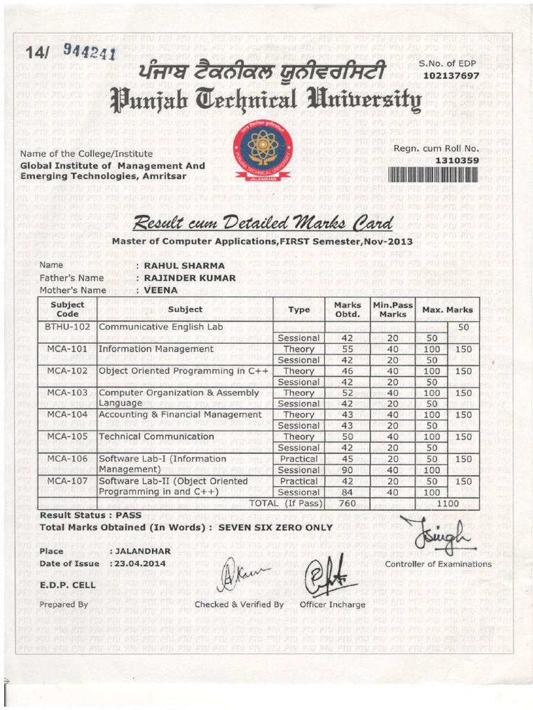 MCA Post Graduation | PDF