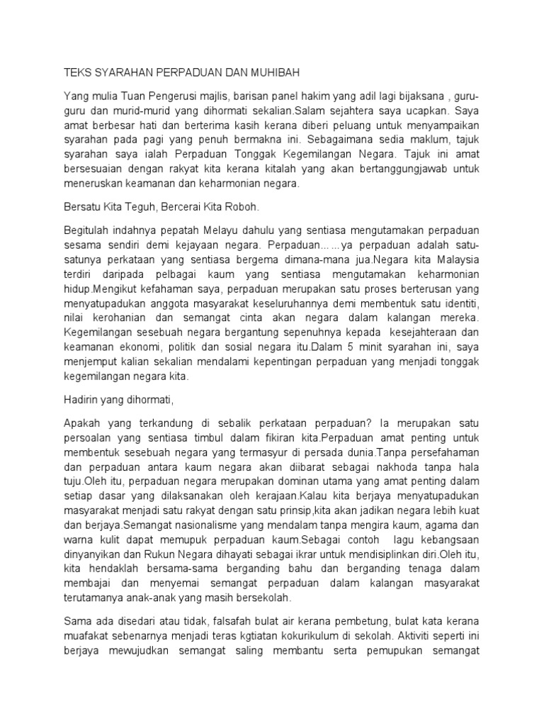 Teks Syarahan Perpaduan | PDF