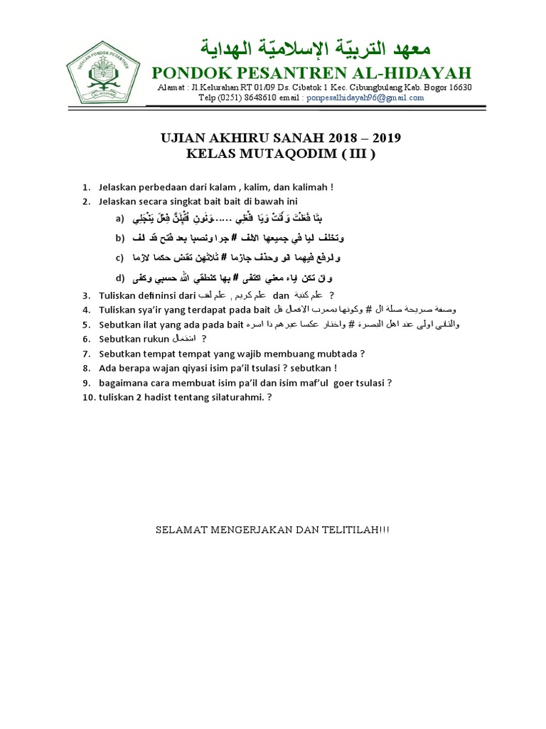 Soal Ujian Kelas 2 Dan 3 | PDF | Karier & Perkembangan | Kajian Bahasa Asing