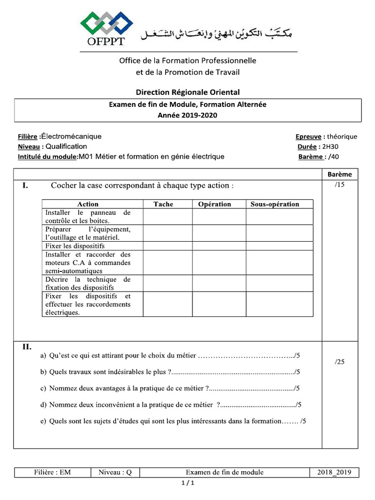 EFM M - 01 Métier Et Formation - 5 | PDF