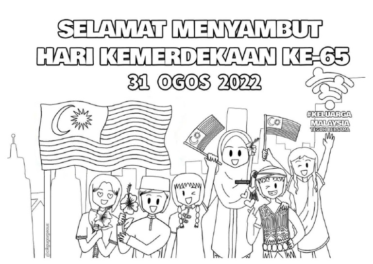 Poster PSV Tahap 1 2022 | PDF