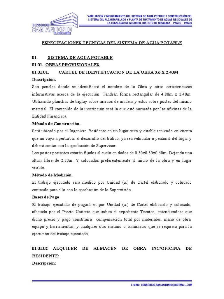 Especificaciones Tecnicas Sistema De Agua Potable 20 06 2013 Pdf