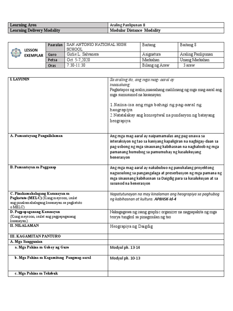 AP8 Exemplar 1 | PDF