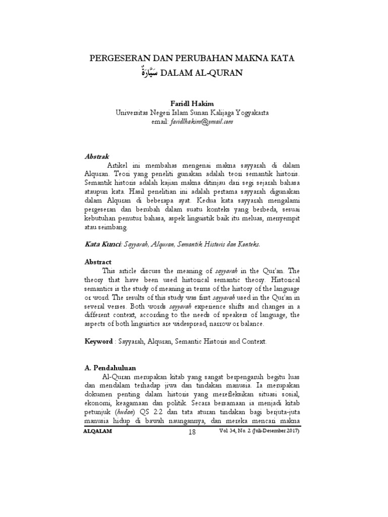 Pergeseran Makna "Sayyarah" dalam Al-Quran | PDF | Seni & Disiplin Bahasa