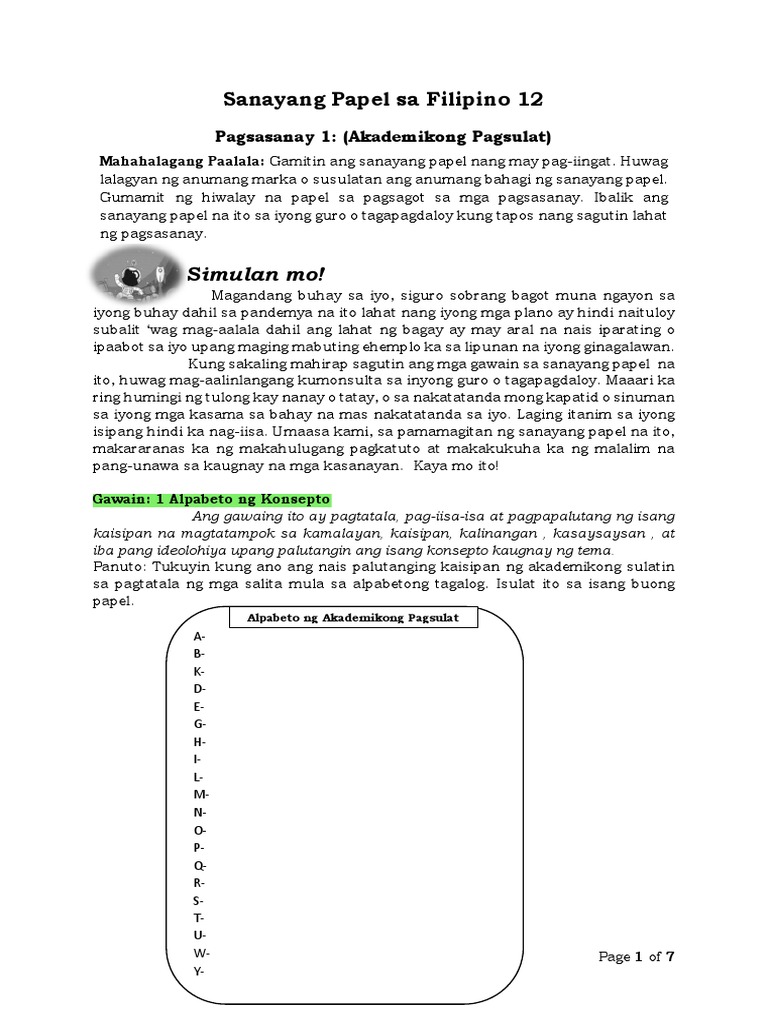 1ST UNANG LINGGO Sanayang-Papel-sa-Filipino | PDF