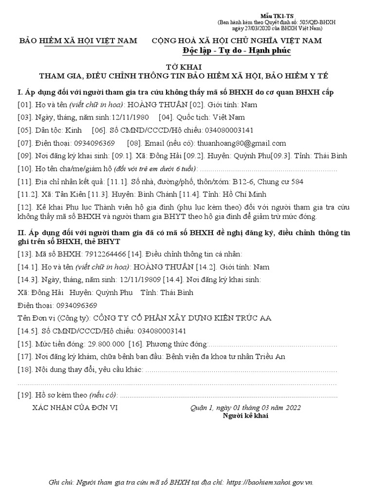 Mau Tk1 Theo QD 505-Qd-bhxh | PDF