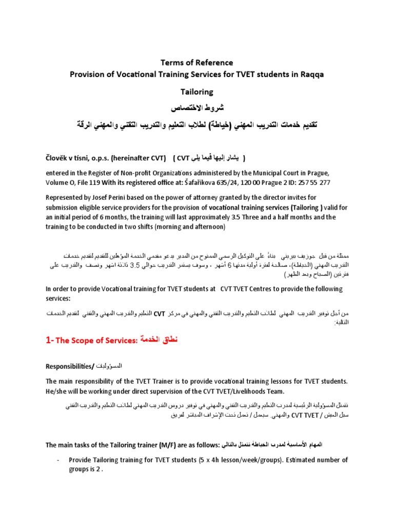 Terms of Reference Tailoring Raqqa 6 | PDF