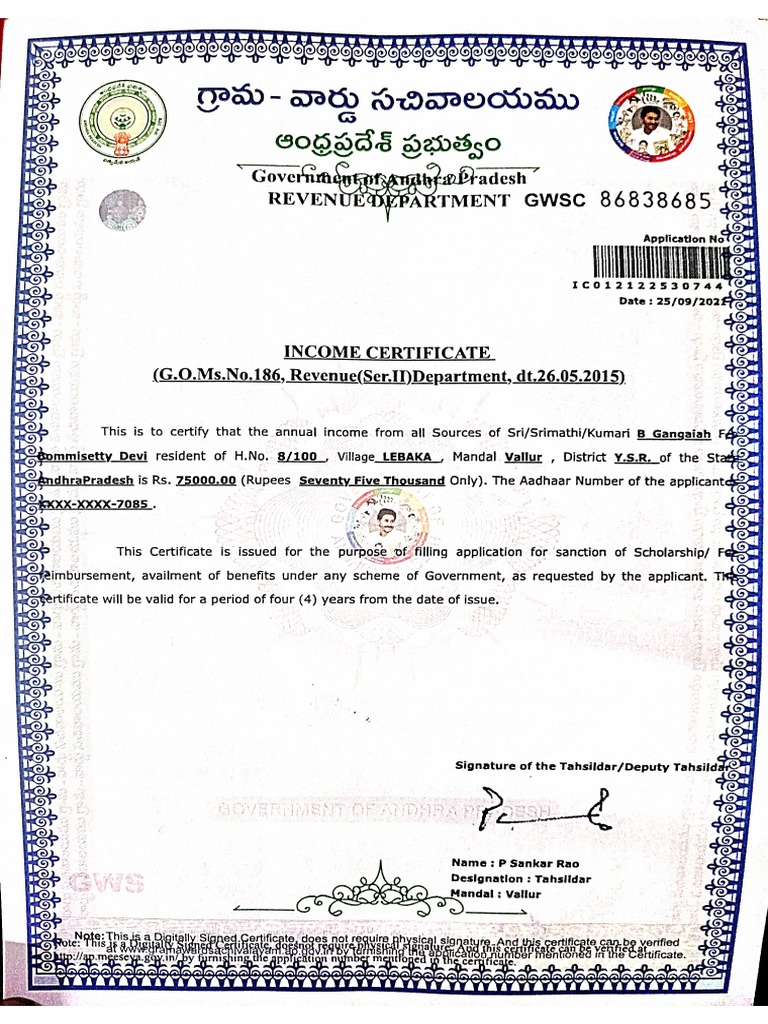 Devi Income Certificate | PDF