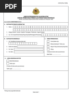 JPJ K7 Form | PDF