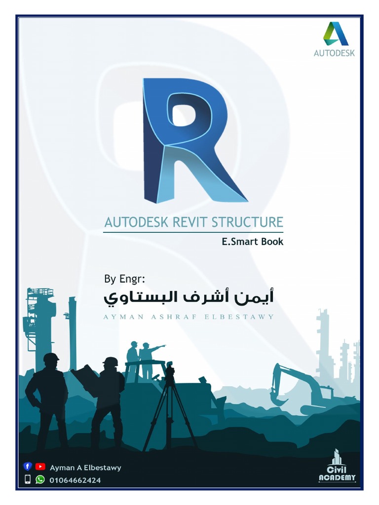 Revit - Notebook | PDF