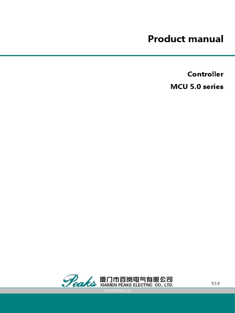 MCU 5.0 Controller Product Manual V2.8ú¿ÍðËó Õú® | PDF | Computer Science | Computing