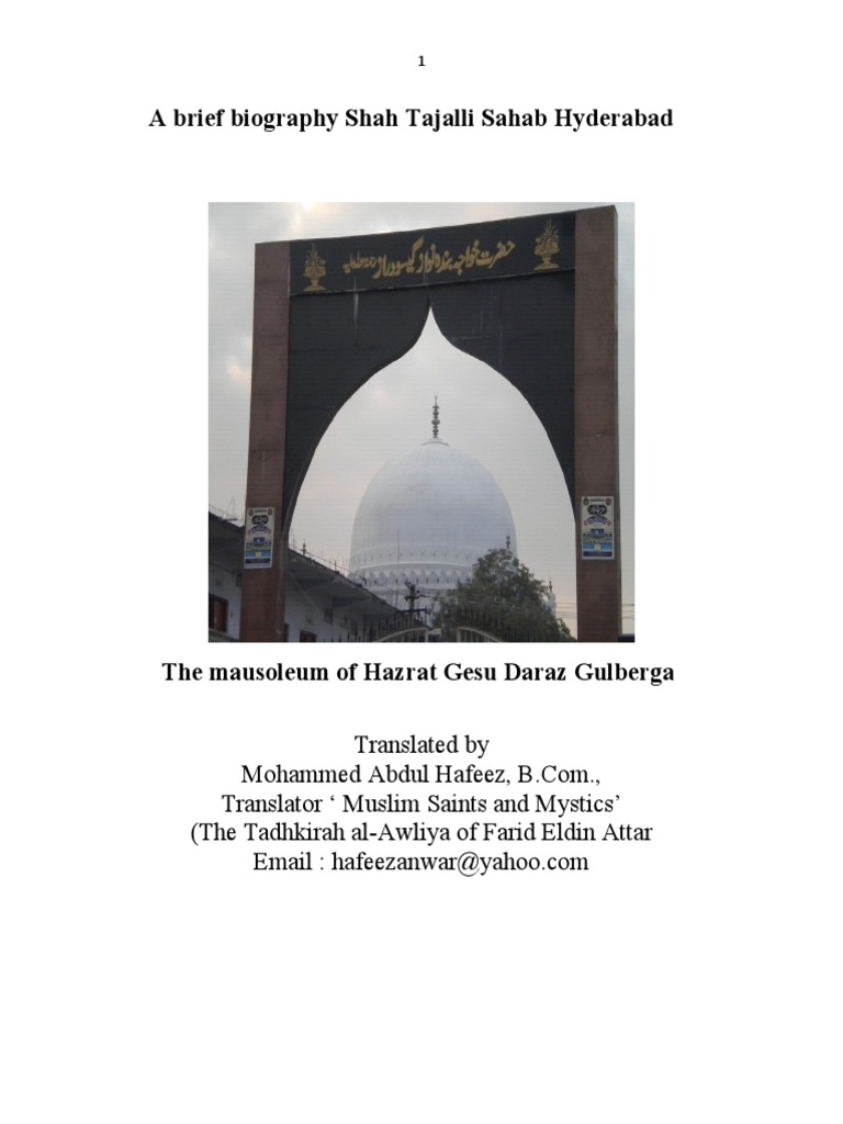 Biography of Shah Tajalli Sahab | PDF