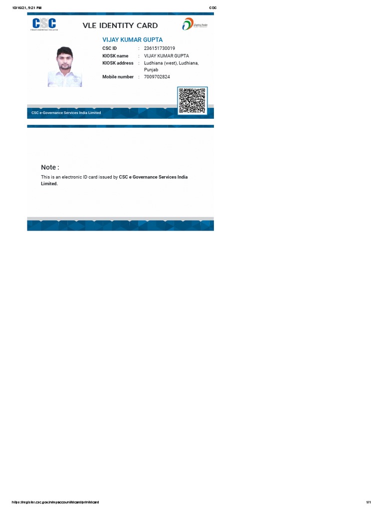 Csc Id Card Pdf