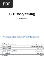 Arabic - Patient Consent Form | PDF