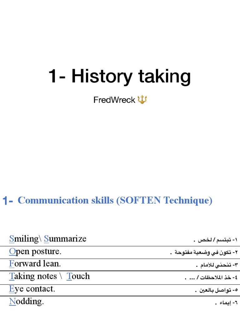1 - History Taking | PDF