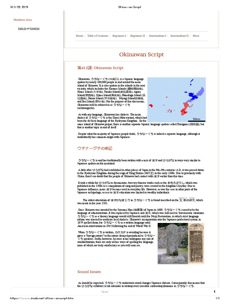 Okinawan Script | PDF | Orthography | Japanese Language