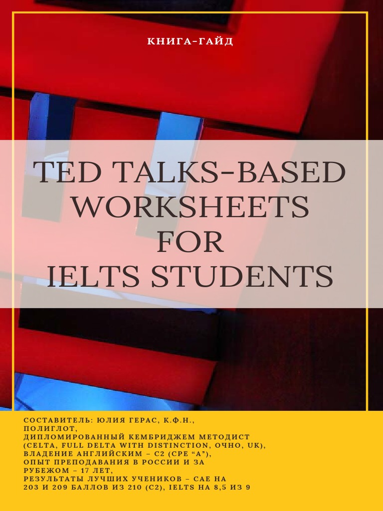 TED Talks Based Worksheets For IELTS | PDF | Evolution | Health Care