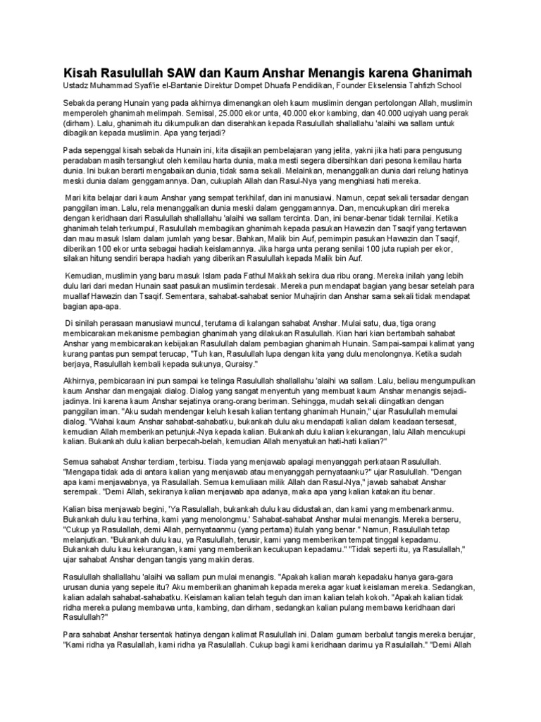 Kisah Rasulullah SAW Dan Kaum Anshar Menangis Karena Ghanimah | PDF ...