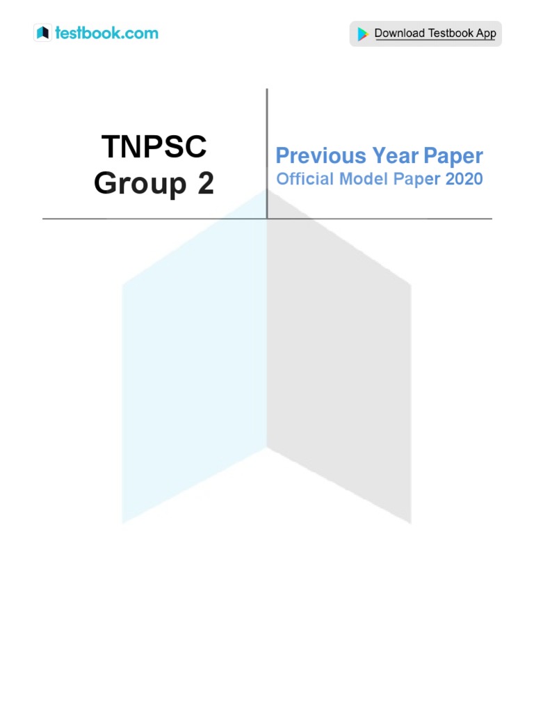 2020 Model Paper | PDF