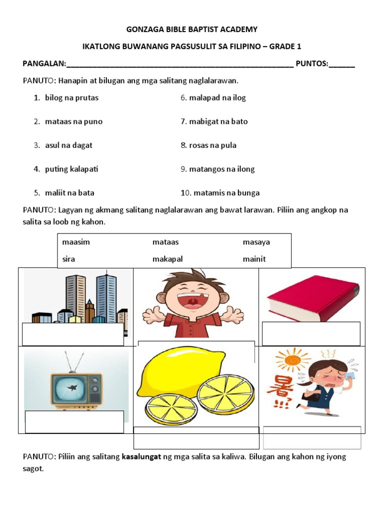 3RD Monthly Examination Filipino Grade 1 | PDF