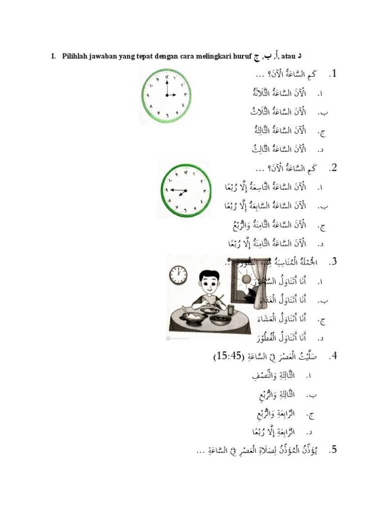 Soal Bahasa Arab Kelas 8 2022-2023 | PDF