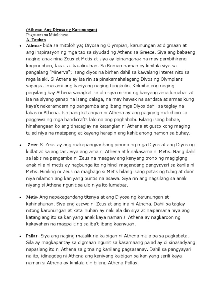 Athena | PDF