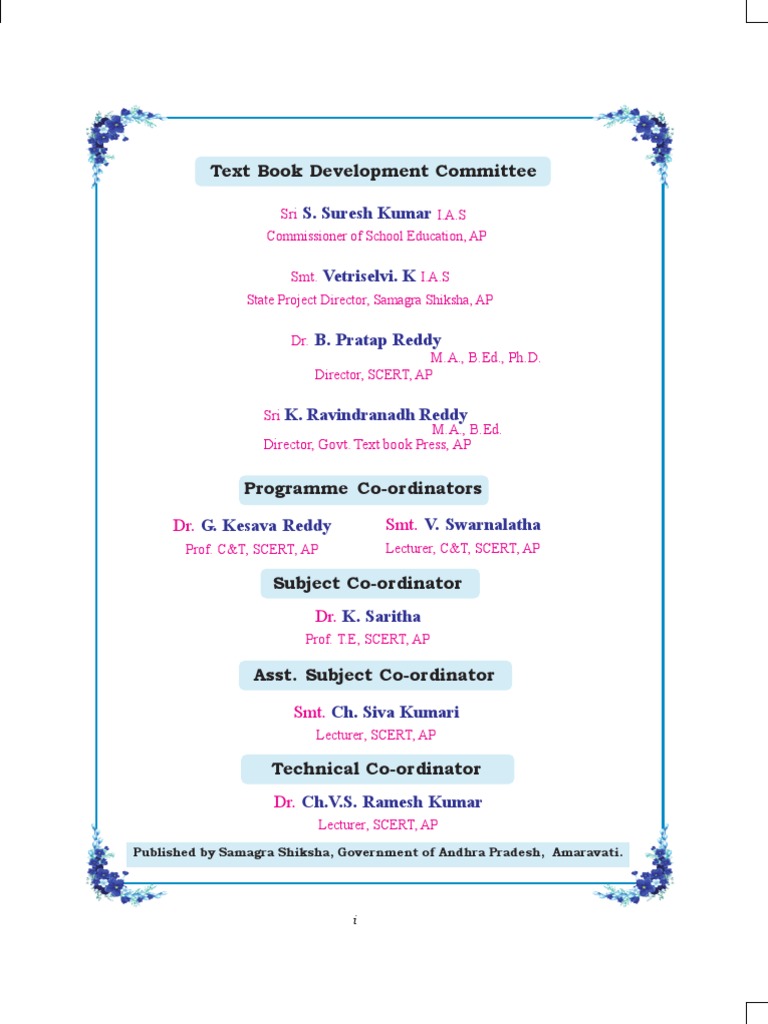 8th Class Social Studies New Text Book | PDF | Resource | Teaching Method