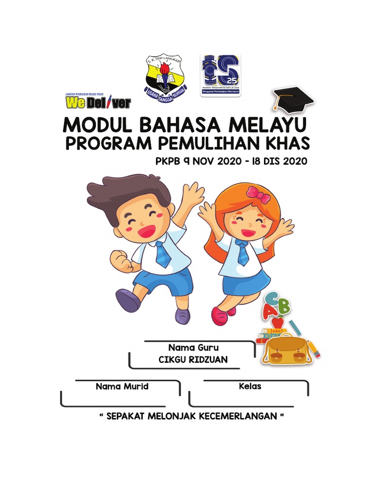 Modul Bahasa Melayu Pemulihan Khas PKPB SKSL SET 2 | PDF