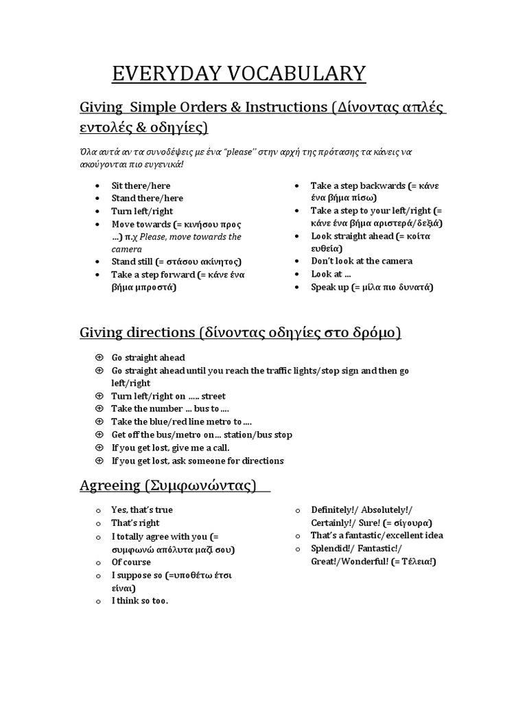 Everyday Vocabulary | PDF