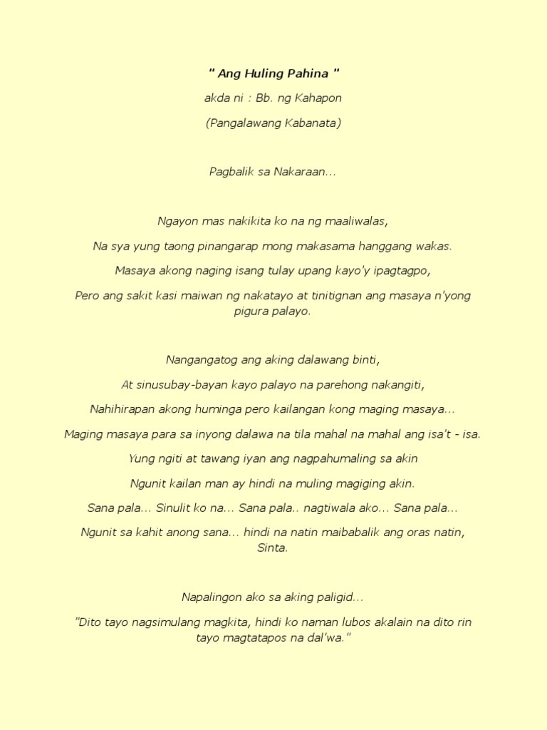 Ang Huling Pahina Ni Bb. NG Kahapon (2nd Part) | PDF