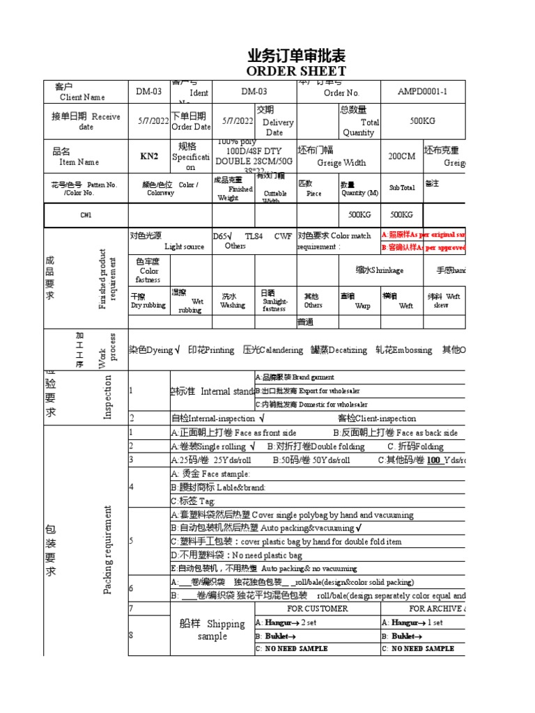 Defense Dyeing | PDF | Crafts | Textiles