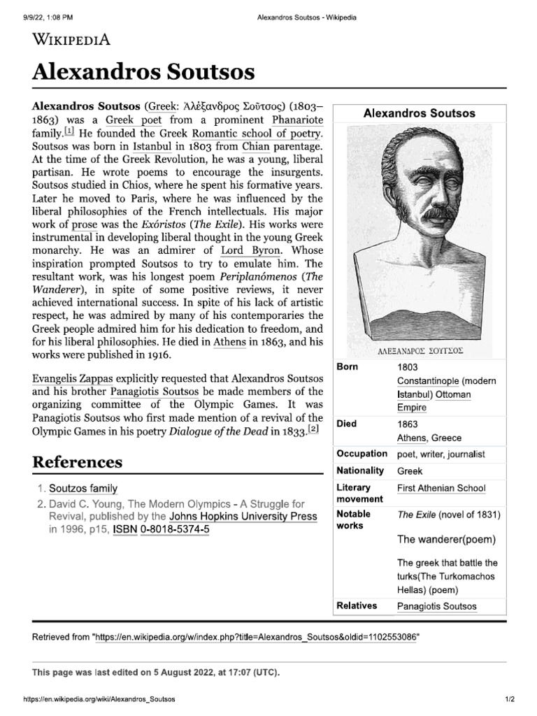 Aleksandros Soutsos | PDF