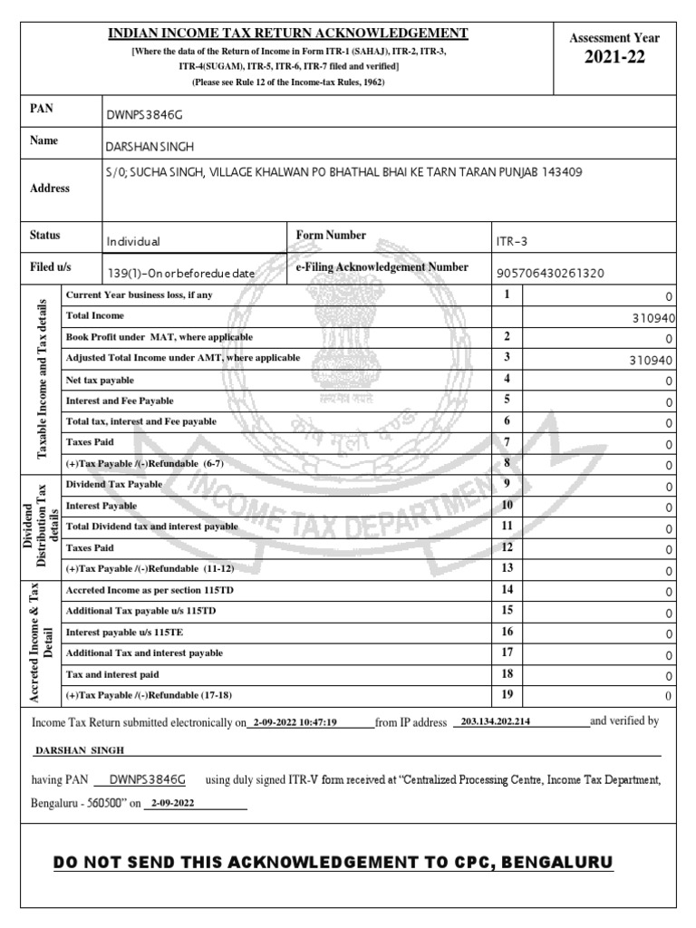 Indian Income Tax Return Acknowledgement: Do Not Send This Acknowledgement To CPC, Bengaluru ...