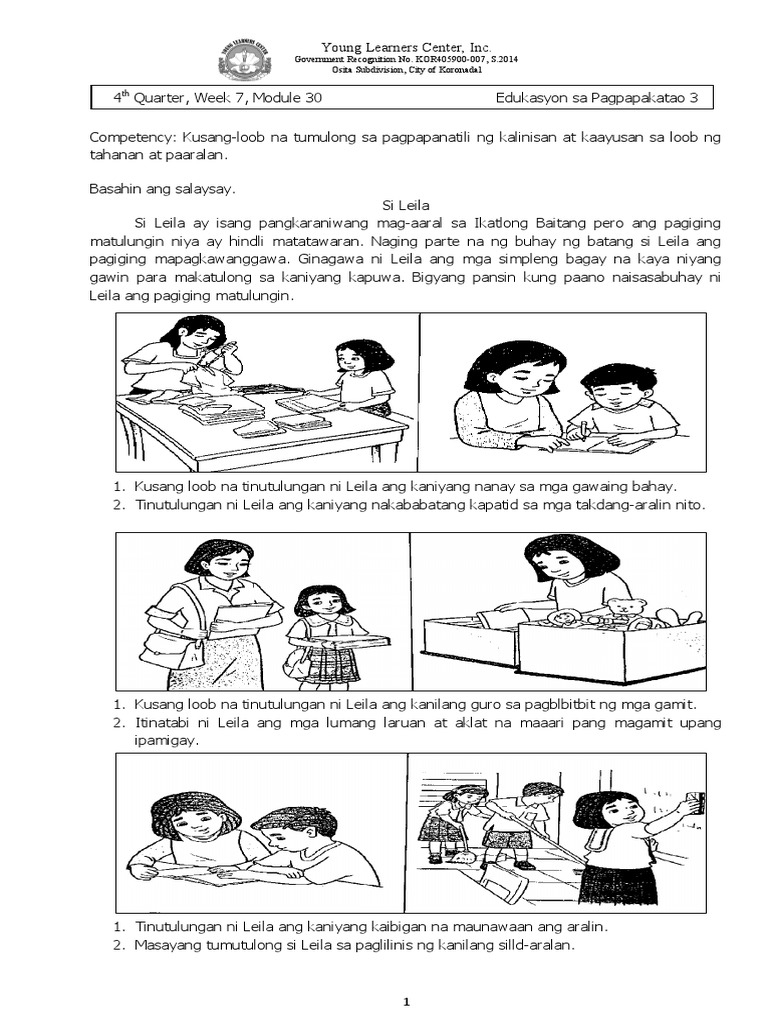 ESP 3 Module 30 | PDF