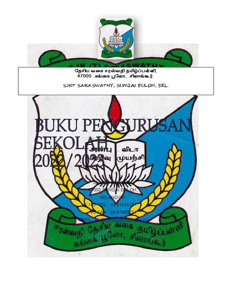 Buku Pengurusan Sekolah 2022-2023 | PDF