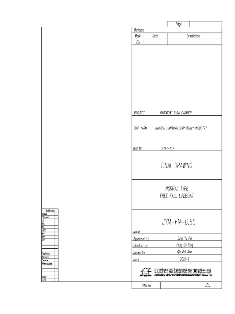 JYM-FN-6 - 65 Specifications | PDF