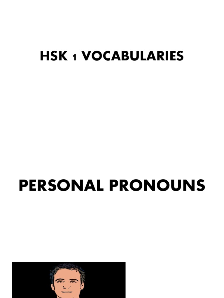 HSK 1 150 Vocabularies | PDF