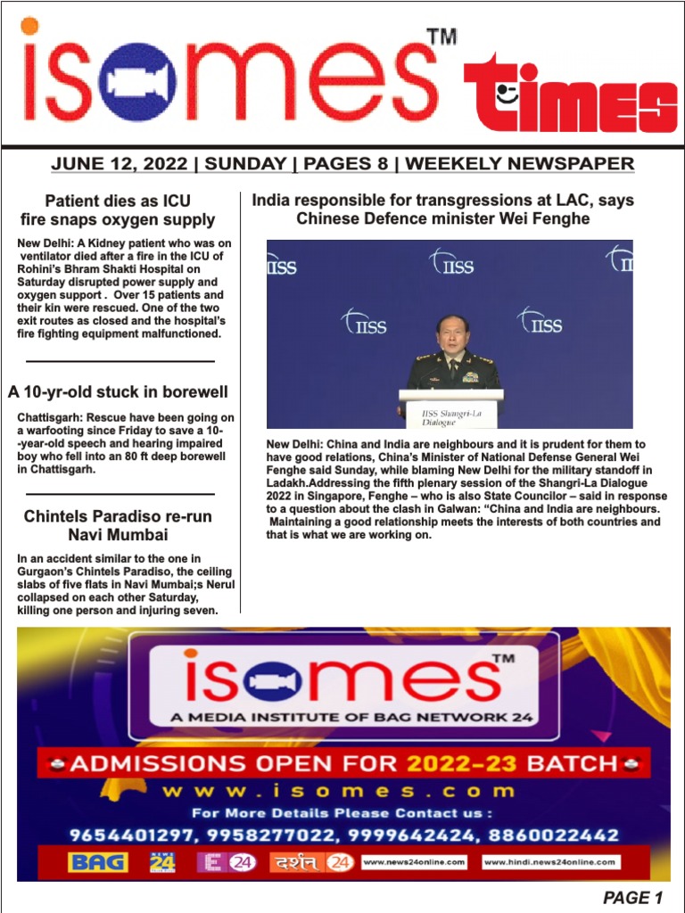 Isomes Times | PDF