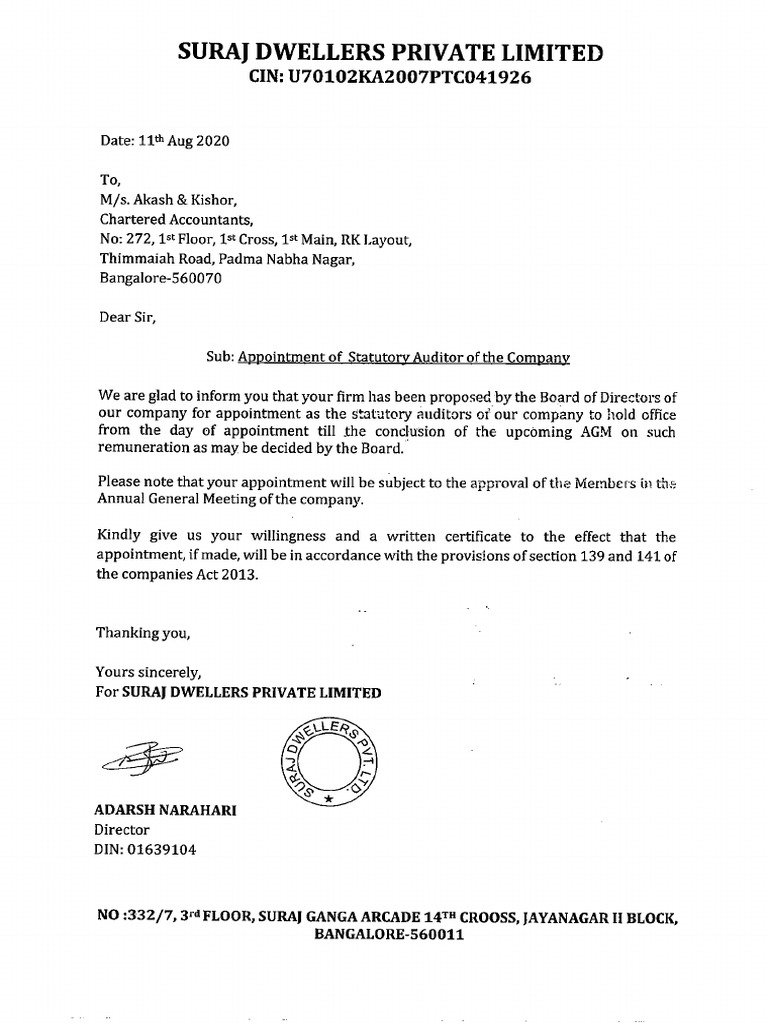 The Intimation Sent by Company 13102020 | PDF