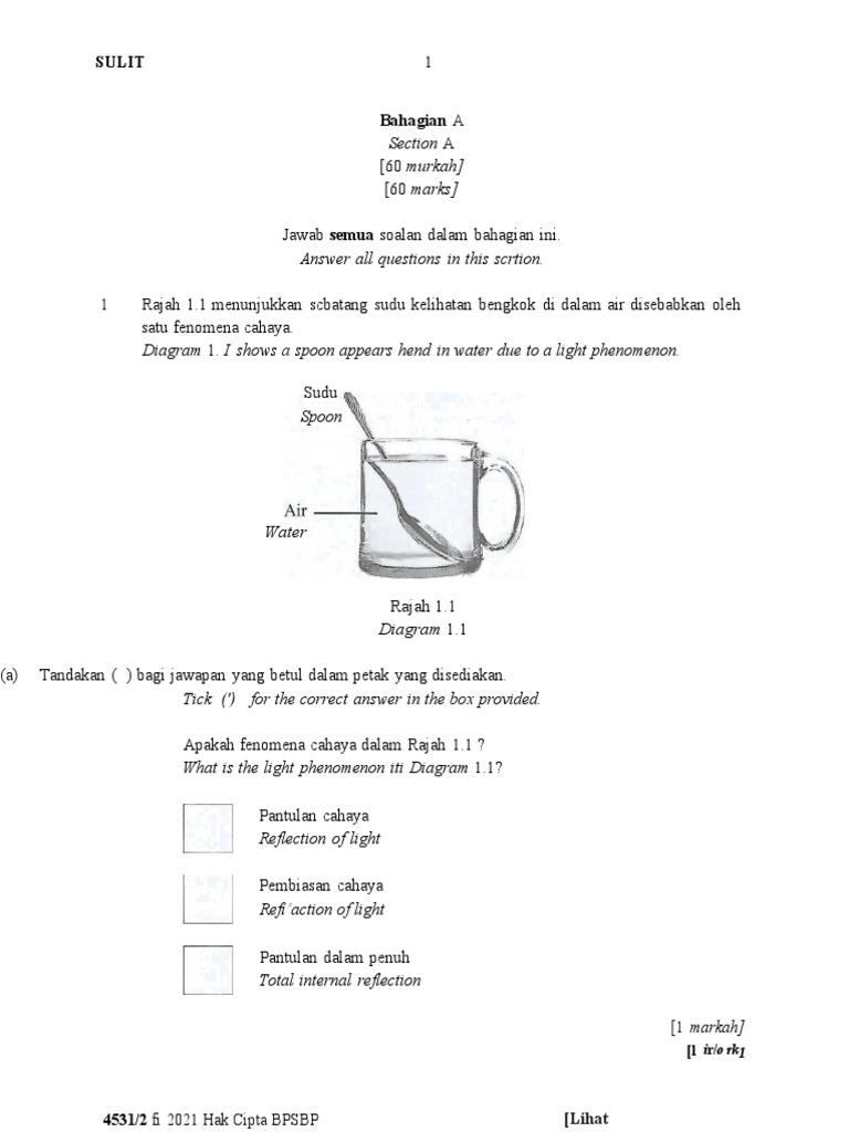 Trial Fizik 2021 SBP | PDF