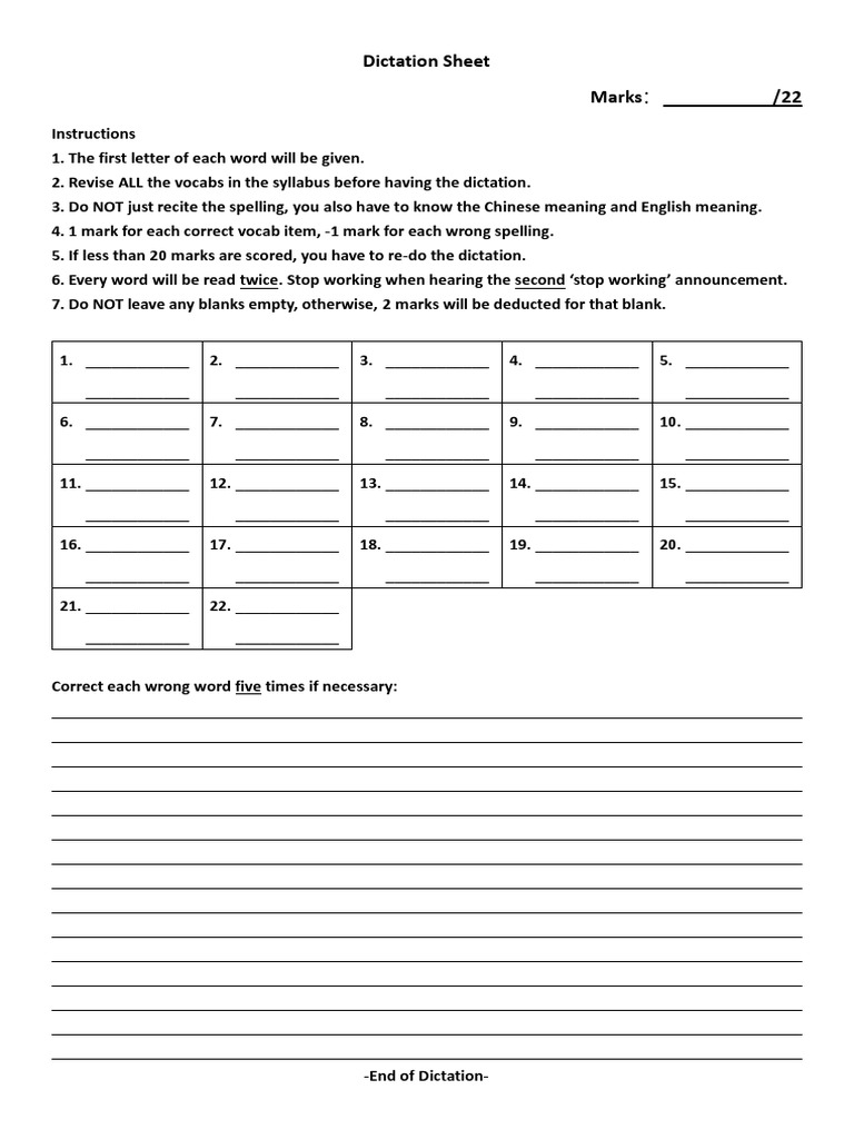 Dictation Sheet | PDF