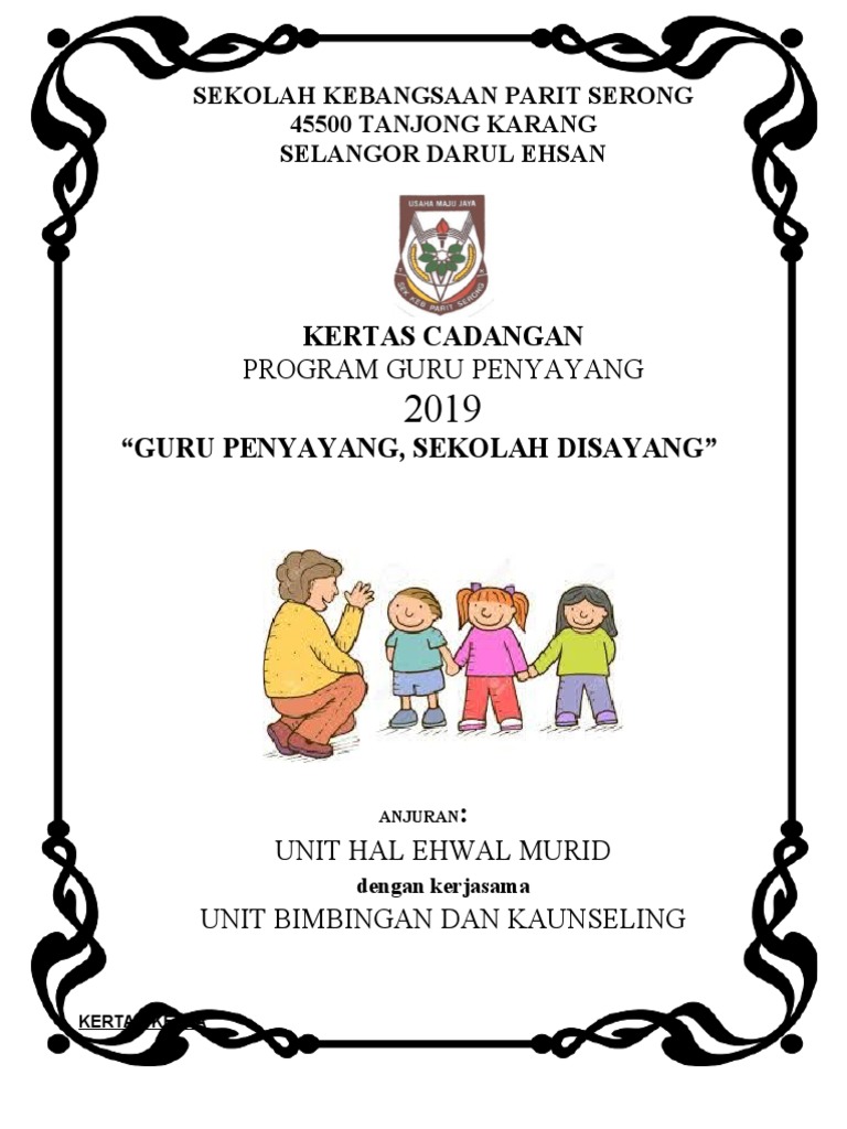 Program Guru Penyayang 2019 | PDF | Karier & Perkembangan