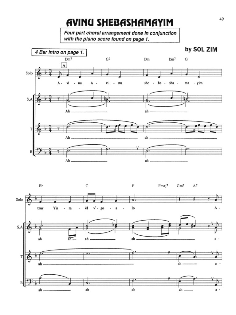 073 Avinu Shebashamayim - Zim | PDF