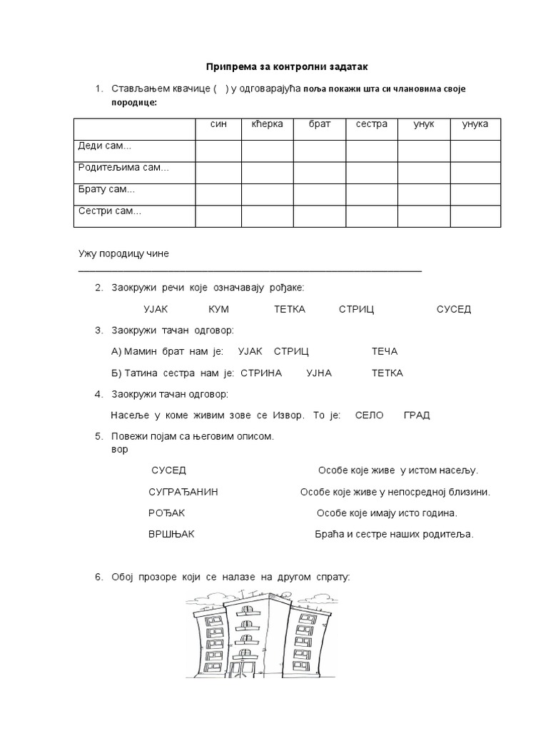 Brojevi Prve I Druge Desetice | PDF