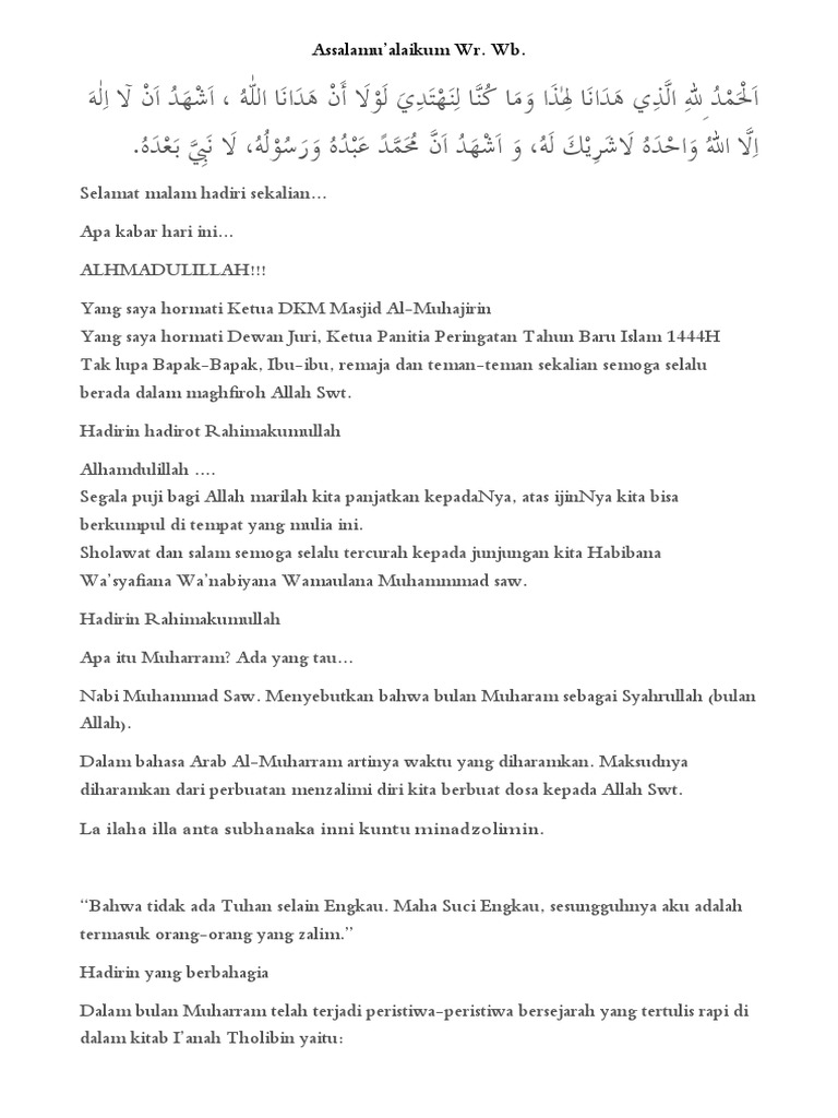 Naskah Pildacil 1 Muharam | PDF