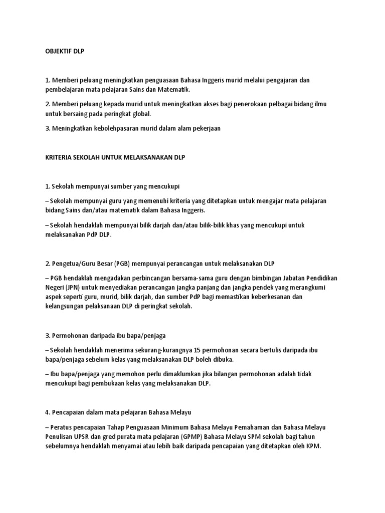 DLP Bahasa Melayu | PDF