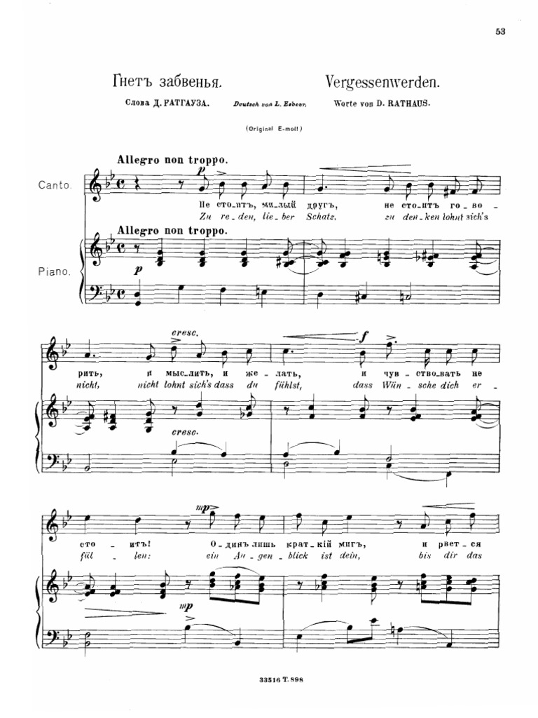 Arensky - 5 Romances No2 Vergessenwerden VPF Sibley.1802.17463 | PDF