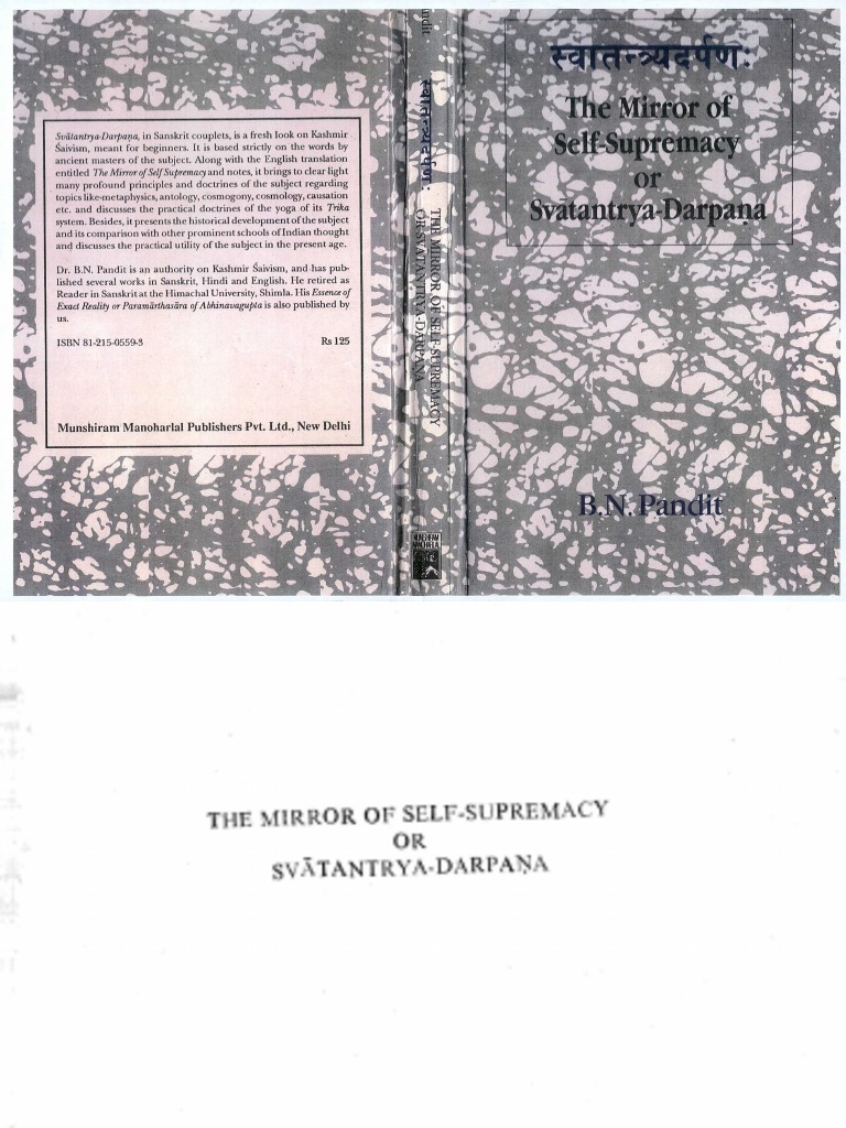 The Mirror of Self-Supremacy or Svatantrya-Darpana | PDF | Brahman ...